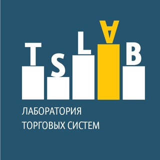 Tslab Pro | Отзывы юзеров о программе для трейдеров Тслаб Про | Работает или нет